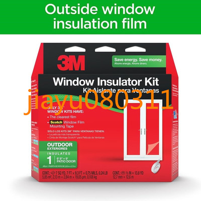 3M Outdoor Patio Door Clear Insulation Kit