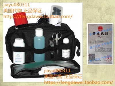 美国Travel Smart by Conair Sundry Kit, Black