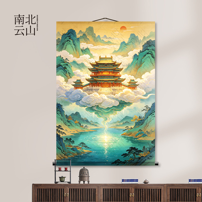 仙境天宫东北仙家堂单背景山水画