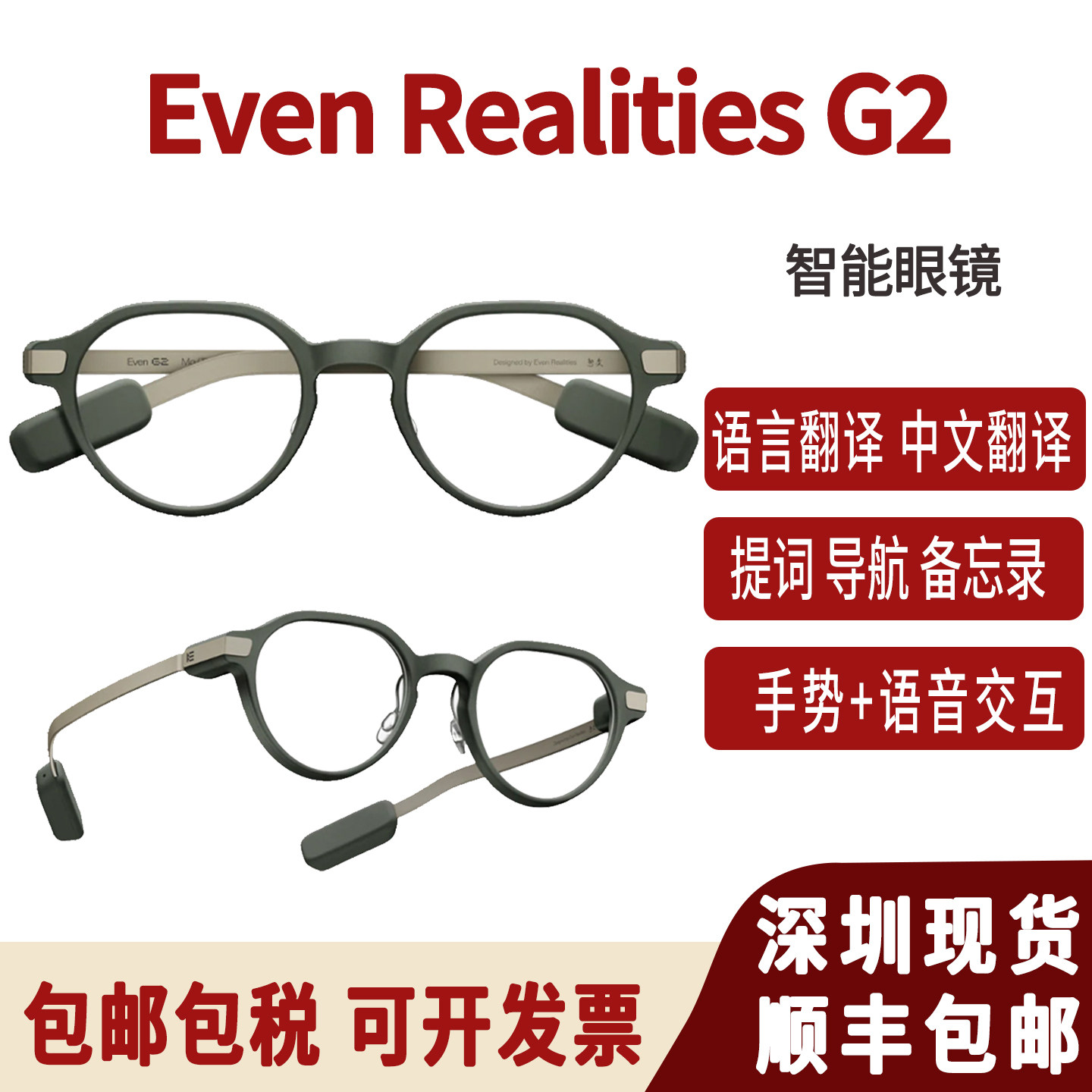 USFans: #1 Taobao/1688/Weidian Agent | Global Shipping from China