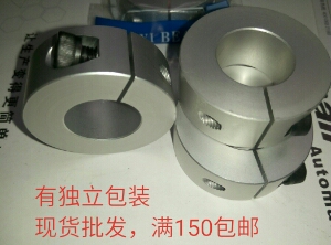 固定环开口型分离型scs20-15/scsm16-12/15主轴 抱紧夹 带安装孔