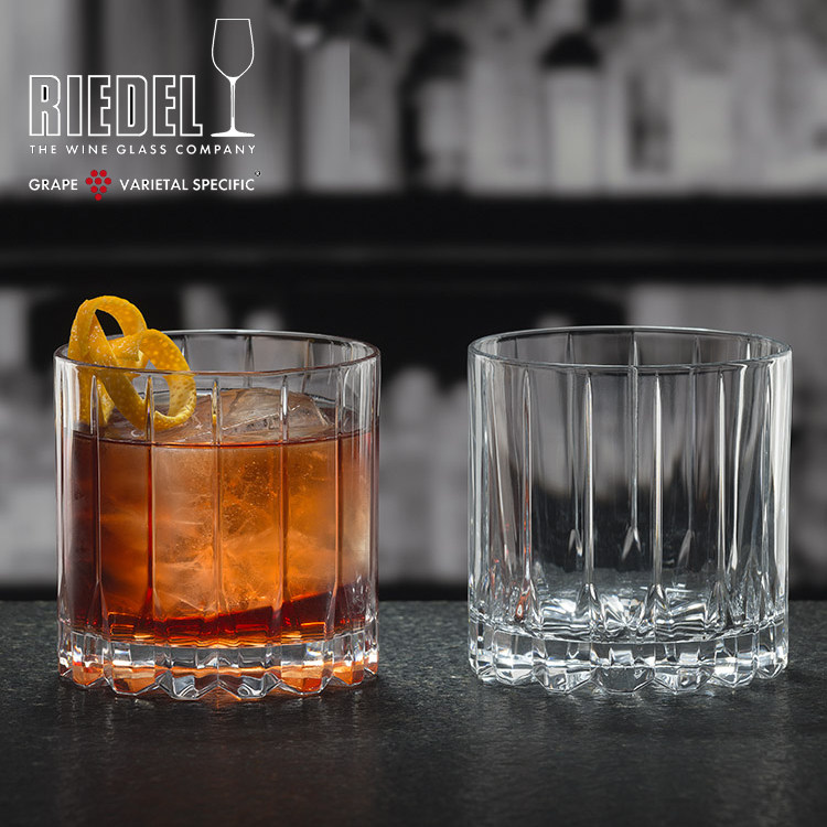奥地利riedel bar系列刻花威士忌杯洋酒杯 XO冷饮杯两只彩盒装_虎窝淘