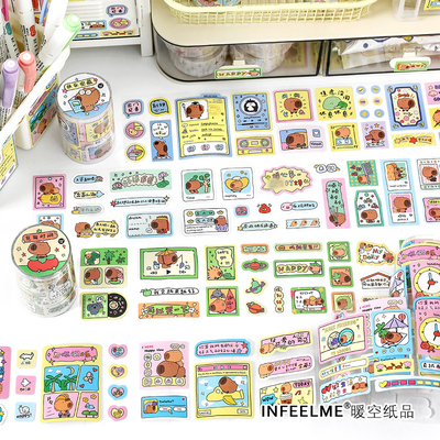 遁入豚门不干胶模切排废手帐胶带卡通动物线条风咕卡装饰贴纸胶卷