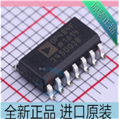 OP484FSZ 丝印OP484F 贴片SOP14 仪器仪表运算放大器芯片 原装
