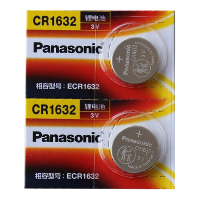 适用雷克萨斯ct200h汽车钥匙电池