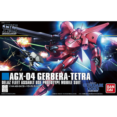万代 HGUC 159 1/144 Gerbera Tetra AGX-04 红色角马 现货