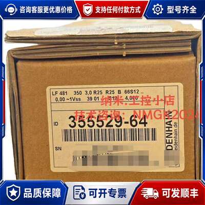 议价AE LF481 349522-03 LF481C 3495可维修