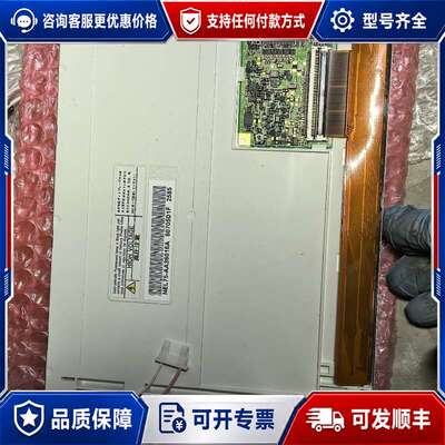 议价NEL75-AA36016A未使用过议价可维修