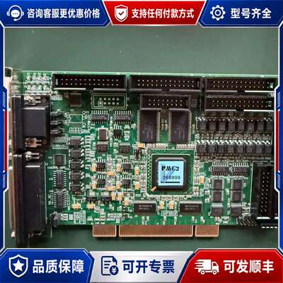 议价MarkingMate PMC2 激光打刻卡 PCI PM可维修