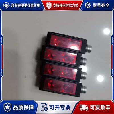 议价BALLUFF巴鲁夫 BOS01M4可维修