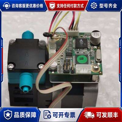 议价PML8045-FEM 1.09 +电机KH4238-B95可维修