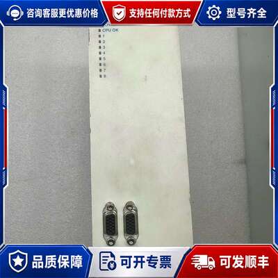 议价丹纳赫驱动器Danaher DMC 50720P可维修