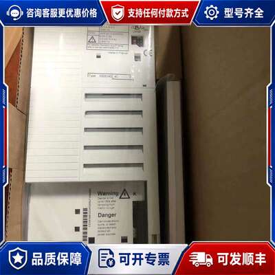 议价E84AVHCE2224SX0可维修
