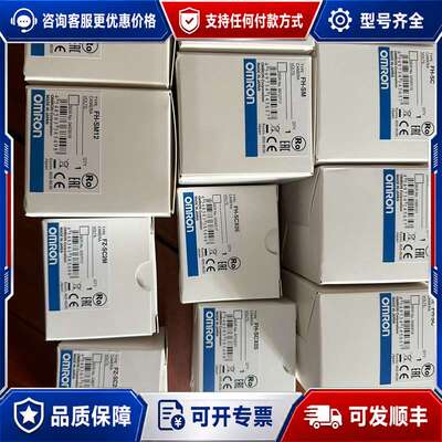 议价CJ1W-CTL41-E FZ-VSJ?可维修