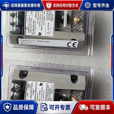 议价本特利990-05-XX-01-00 mod：165335可维修