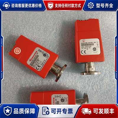 议价爱德华APG100-XM真空计，型号D02601000，功能可维修