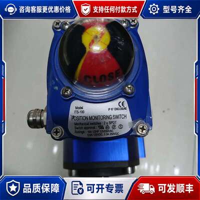 议价ACTUATORS ITS-100 WM12DAF05-07可维修