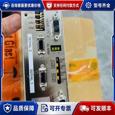 议价的Magnescale laserscale BD95内可维修