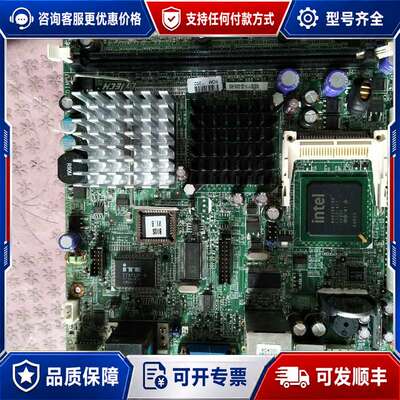 议价一体机主板 B0E1L GTECH LE80536VC0可维修