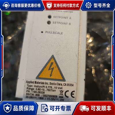 议价applied 0190-26328 3.8e-10---7可维修