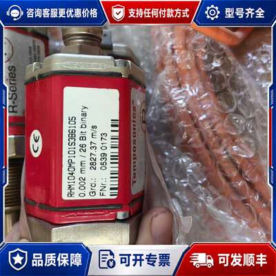 议价Temposonics位移传感器RHM1040MP101可维修