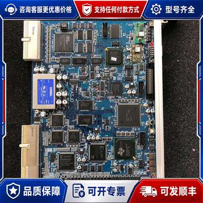 议价KAIJO UEB-800 成色好可维修