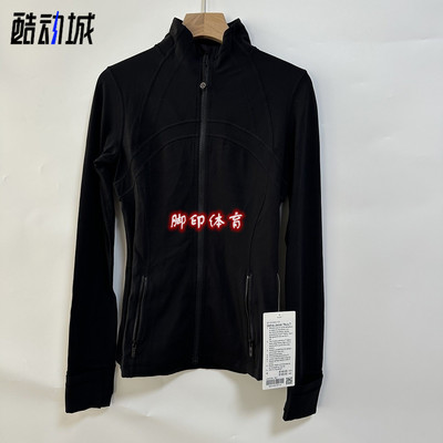 Lululemon/露露乐蒙Define外套