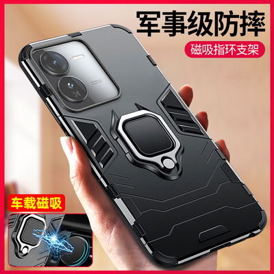 iqooZ9手机壳z9turbo防摔保护套