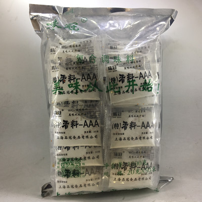 1袋包邮上海味冠特香料3a AAA香料aaa烤肉拌饭馅料增香1kg