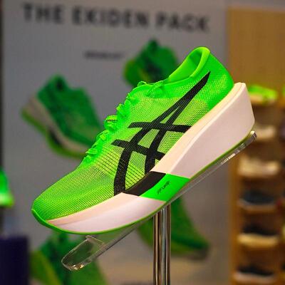 代购ASICS METASPEED Ray亚瑟士比赛日限定款闪电绿竞速碳板跑鞋