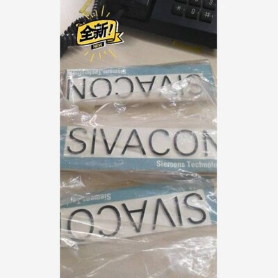 议价议价商品 8PT2530 SIVACON标牌