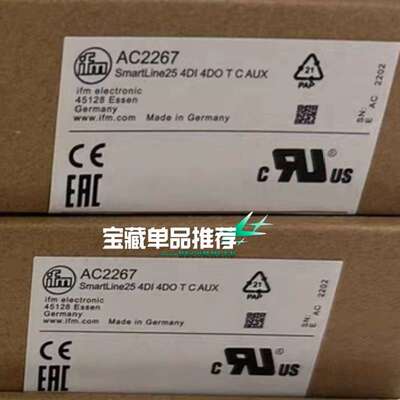 议价易福门AC2267 SmartLine25 4DI 4DO