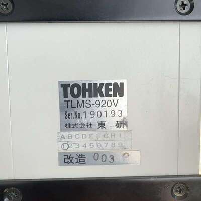 议价TOHKEN东研 TLMS-920V