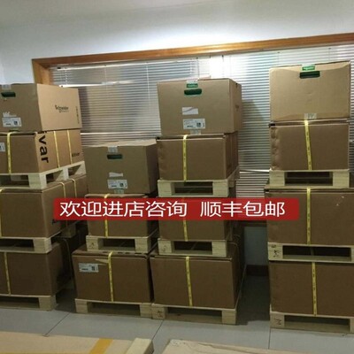 议价ATV610D11N4/ATV61HD11N4Z/ATV630D11N4询价
