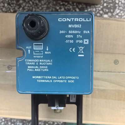 议价议价CONTROLLI伺服阀控制器MVB52，原装，24V供