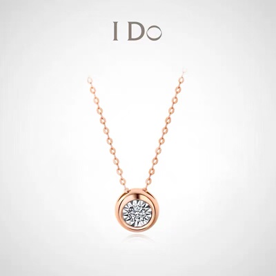 IDO18k金钻石玫瑰金吊坠项链