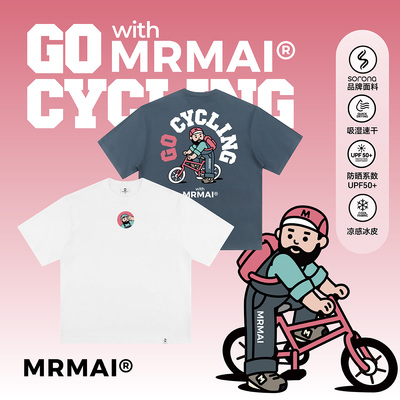 MRMAI CHILL系列夏季CYCLING白色蓝灰凉感速干宽松圆领短袖T恤