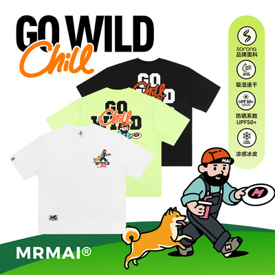 MRMAI CHILL系列夏季去野柴犬印花黑白凉感速干宽松圆领短袖T恤