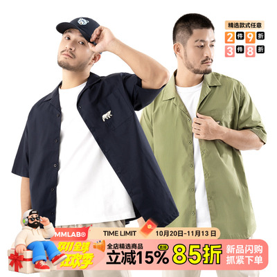 户外短袖刺绣mcrew古巴领
