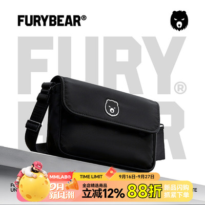 FURYBEAR熊怒军事风单肩包