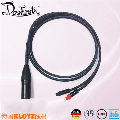 代森海Klotz代森海耳机线