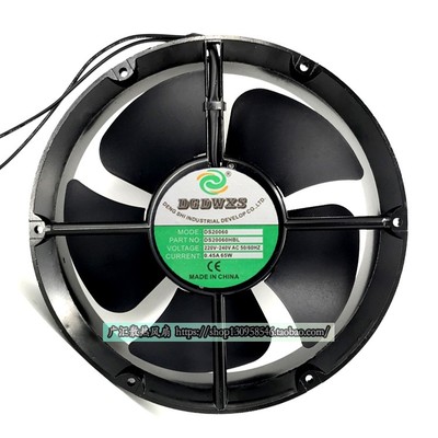 原装DGDWXS轴承散热工业风机DS20060HBL DS22060HBL 滚珠轴承风扇