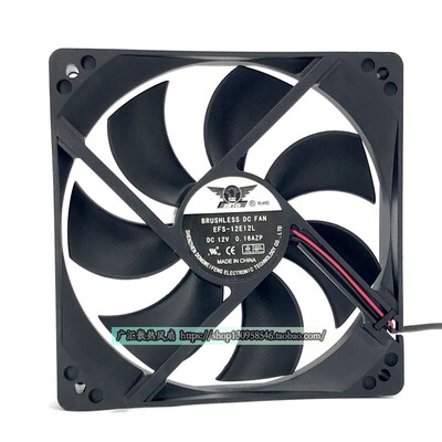 全新原装捷冷 EFS-12E12L 12V 0.16A 12CM 12025 2线电源散热风扇