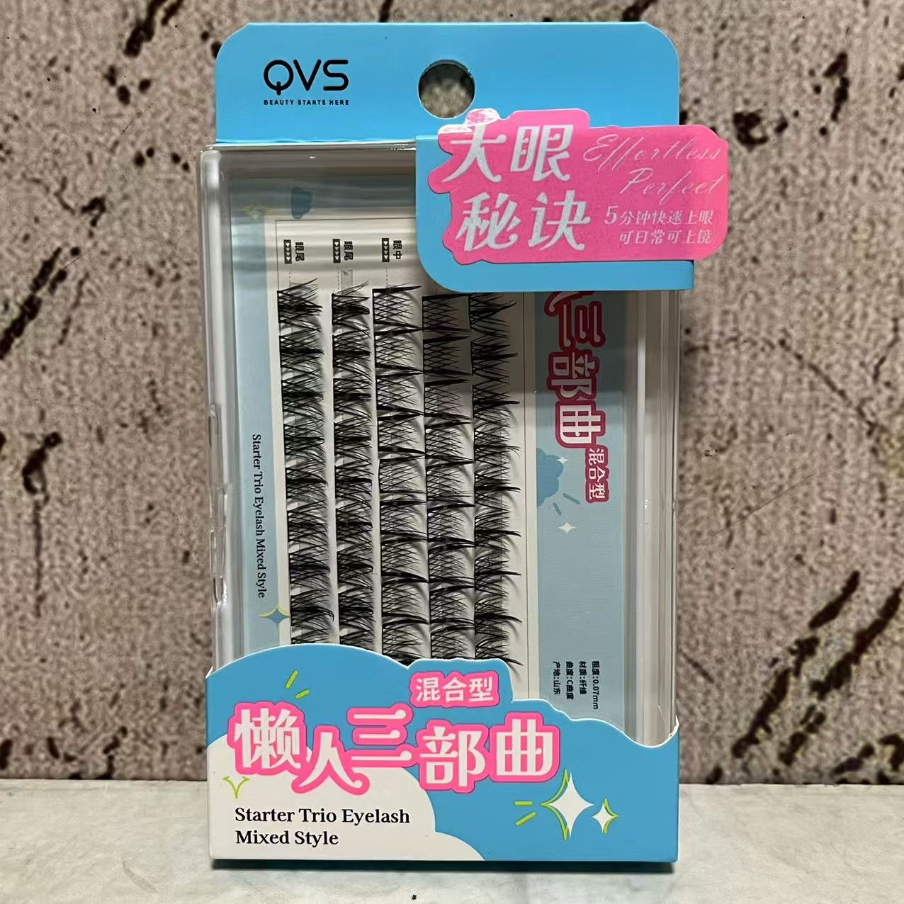 特价售卖 懒人三部曲假睫毛(混合型)50簇 眼头A型眼中B型眼尾A型