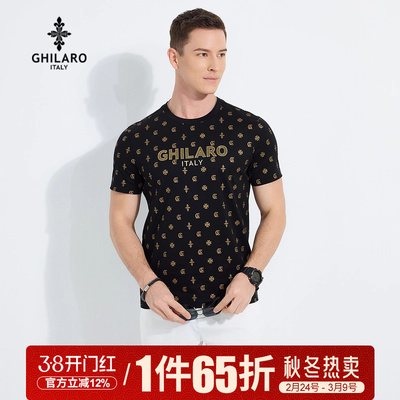 GHILARO/古劳吉那诺男士百搭烫钻图案印花LOGO休闲短袖T恤7001-79