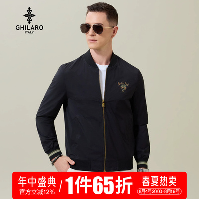 GHILARO/吉那诺男装时尚经典满幅印花LOGO休闲棒球领夹克外套3003