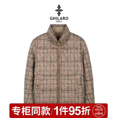 GHILARO/吉那诺【专柜同款】印花时尚男满身保暖羽绒服外套8166