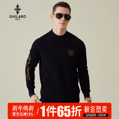 GHILARO/古劳吉那诺男士秋冬刺绣提花字母时尚休闲毛衣羊毛衫5009