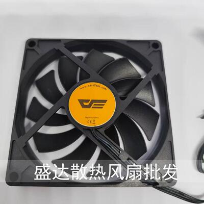 全新D80BM-24 12V 0.18A 9215 9CM变频散热风扇机箱电脑cpu大风量