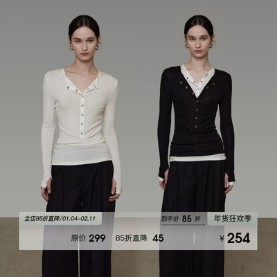 UNSPOKEN半开襟修身打底衫女春装2026新款小众设计感百搭针织衫